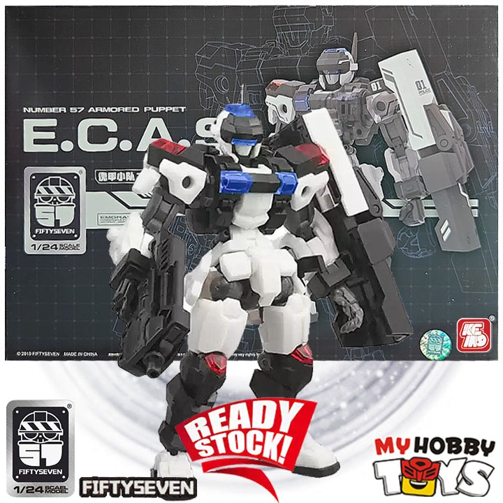 FIFTYSEVEN Model Kits - Number 57 Armored Puppet E.C.A.S. Patrol ( 1/24 ...