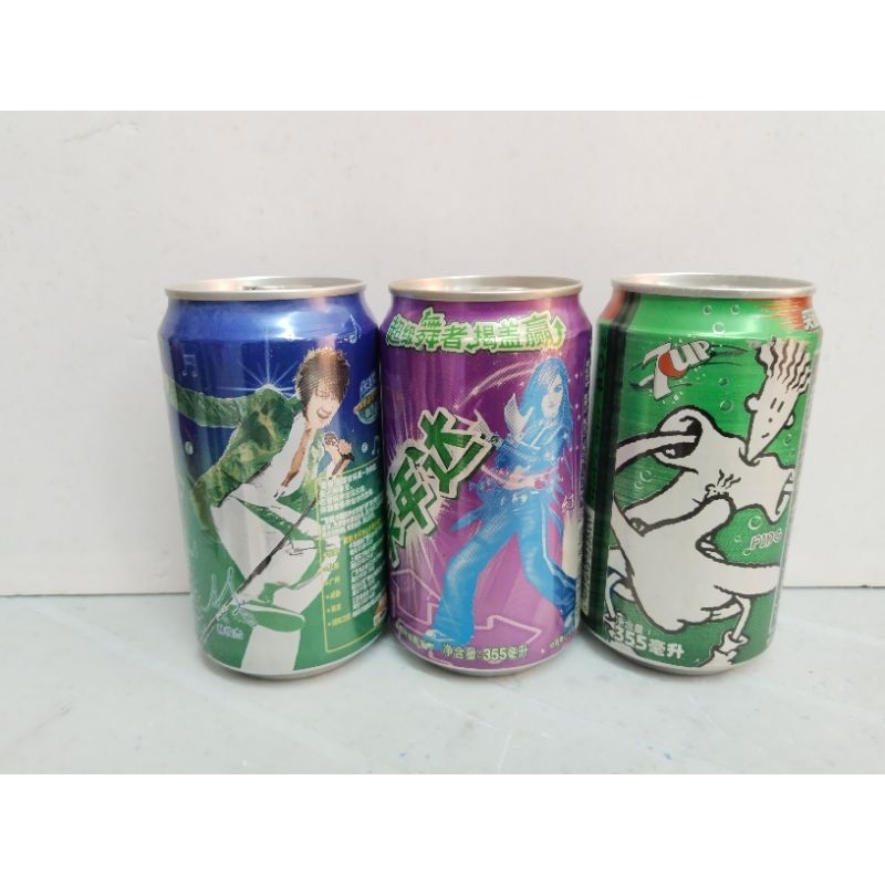 China Mirinda Sprite Fido Dido empty can set (CE) | Shopee Malaysia