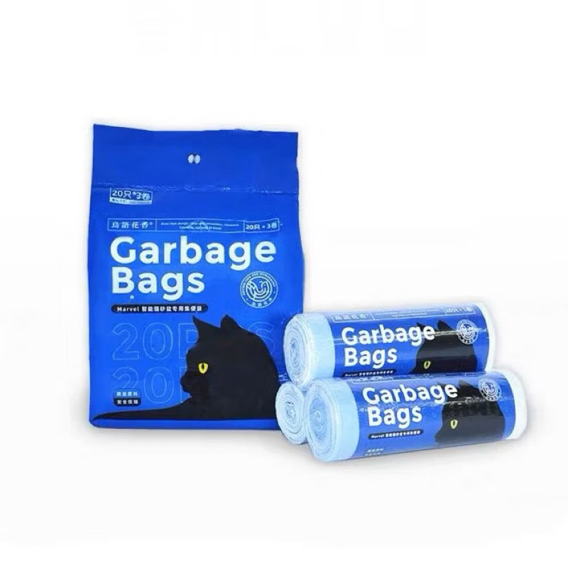 PET MARVEL Cat Toilet Litter Box Liners Large Disposable Drawstring ...