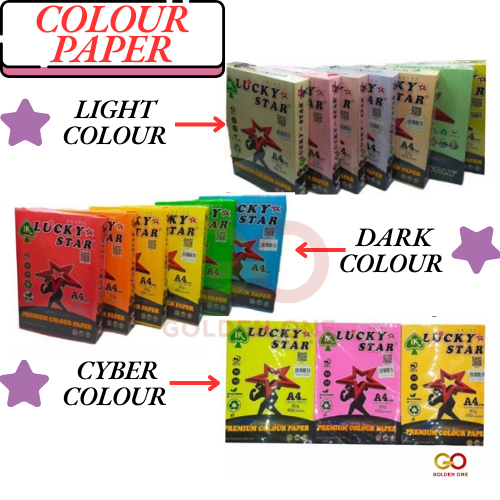 【1PACK=450SHEET ! ! !】LUCKY STAR A4 SIZE PREMIUM COLOUR PAPER 80GSM 450 ...