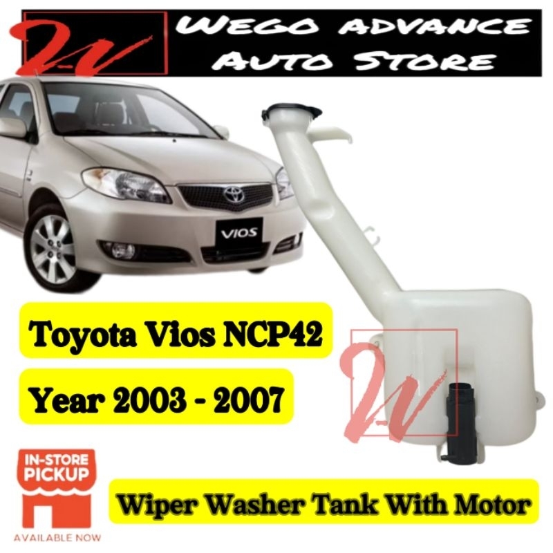 Toyota Vios Ncp42 Windshield Washer Wiper Tank with Motor 2003 - 2007 ...