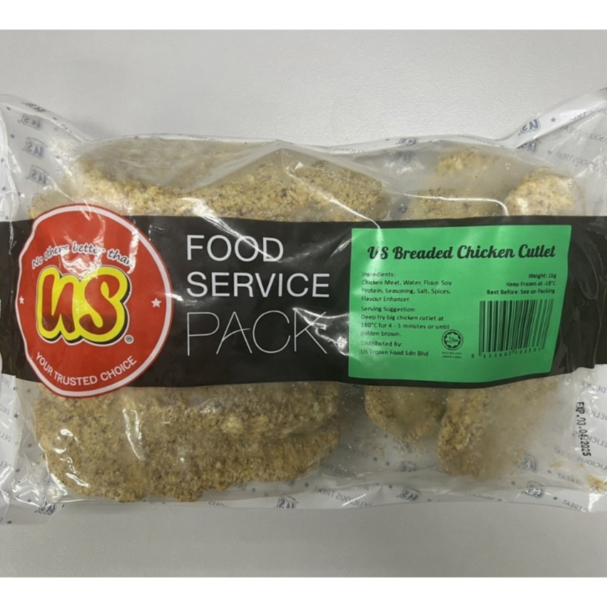 US Premium Breaded Chicken Cutlet Frozen 9pc. 1Kg Halal Chicken Chop | Shopee Malaysia