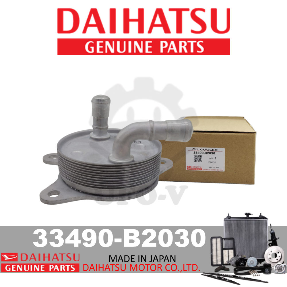 33490-B2030 Auto Gearbox Engine Oil Cooler for Perodua Alza NEW, Axia ...