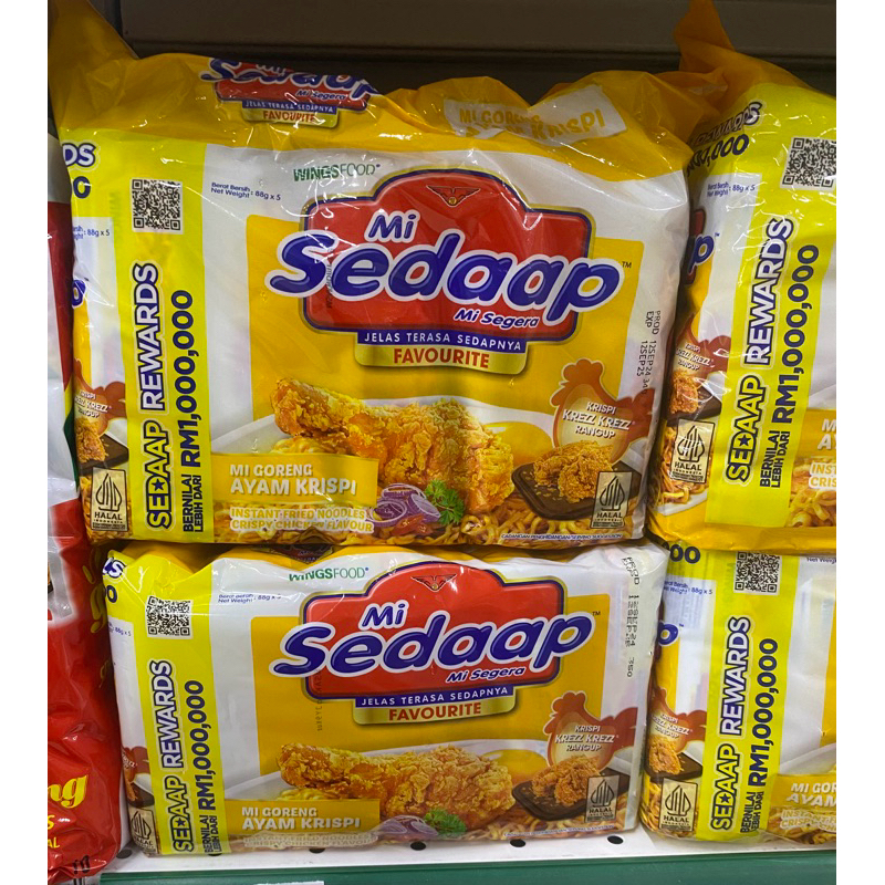 MI SEDAAP AYAM KRISPI HALAL INSTANT MEE GORENG | Shopee Malaysia