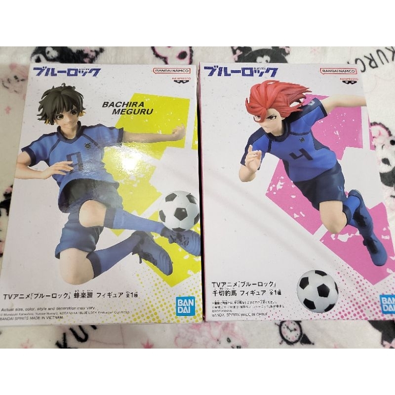 Blue Lock Bandai Namco Banpresto Bachira & Chigiri Figure | Shopee Malaysia