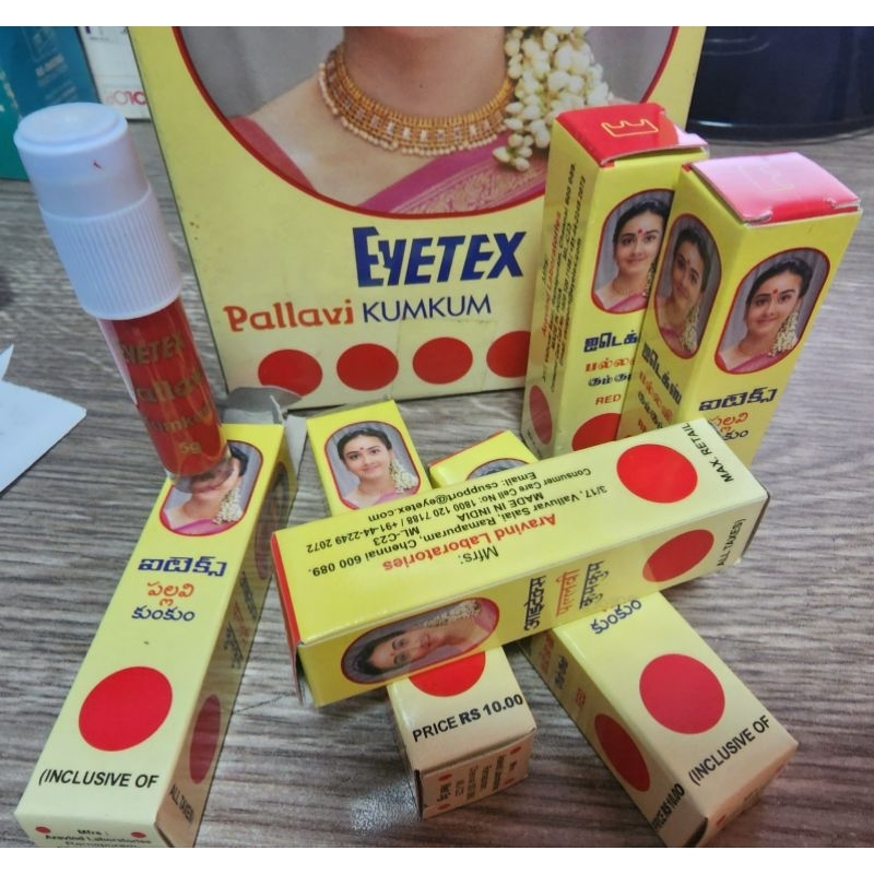Eyetex Buy 1 Free 1 (Red) 5g Pallavi Liquid Kumkum Readystock | Shopee ...