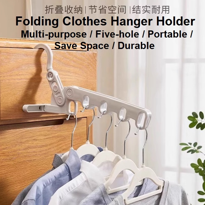 Folding Clothes Hanger Holder Cloth Hanger Five Holes Extend Hook ...
