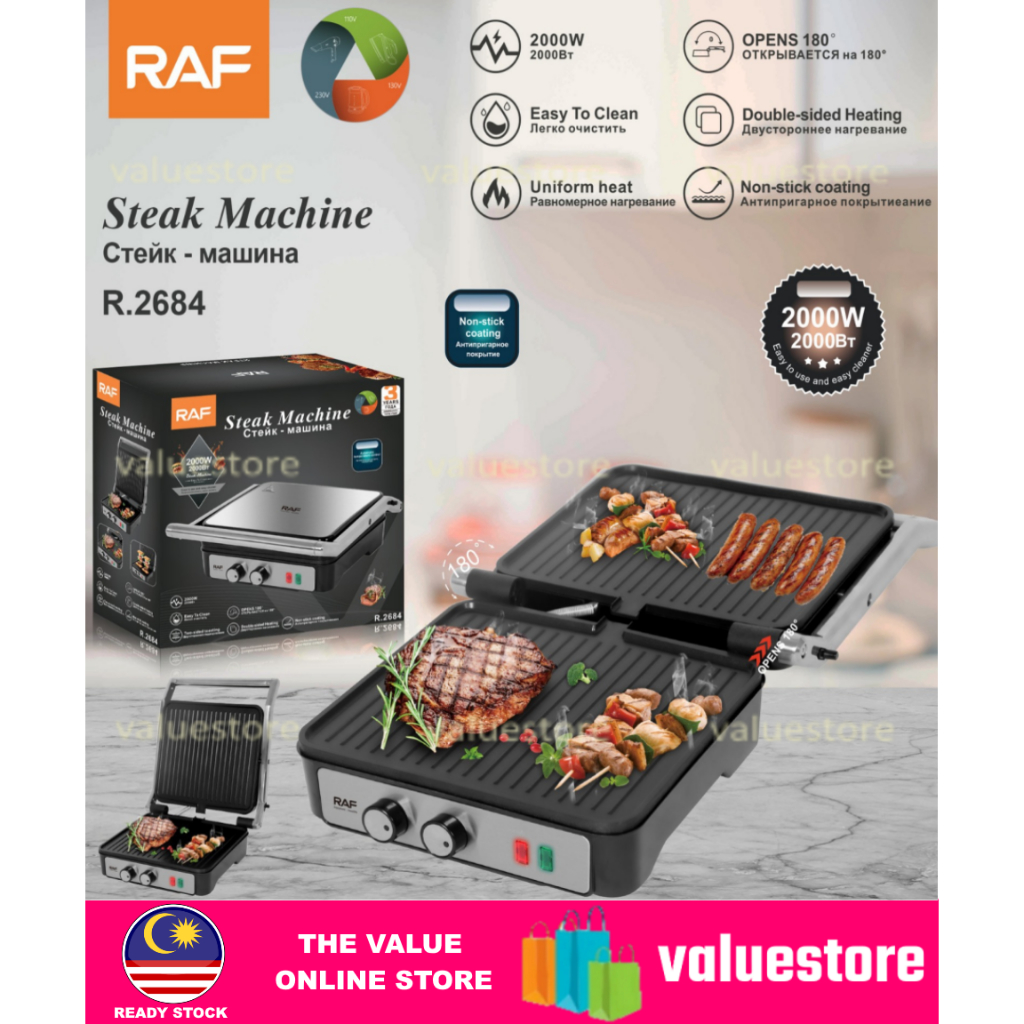 BBQ Steak Electric Grill Machine Formerly Haeger/ RAF (Latest Version ...
