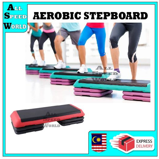 AEROBIC STEPBOARD / FITNESS PROFESSIONAL /STEPBOARD BASE/EXERCISE STEP ...