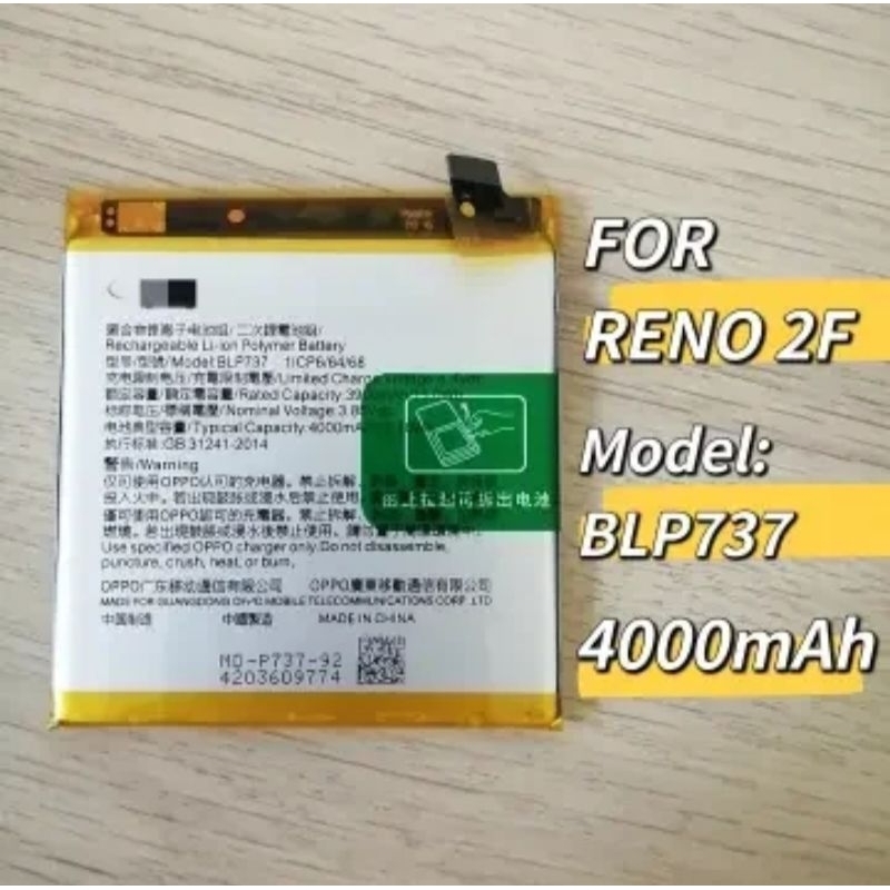 Oppo Reno 2F Battery BLP737 4000mAh | Shopee Malaysia