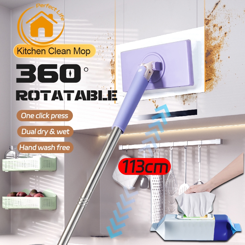 Electrostatic Flat Mop Lantai Viral Spin Wet Tissue Mop Tisu Pakai ...
