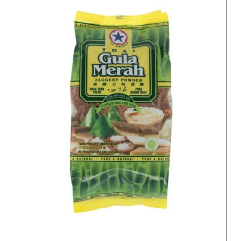 CAP BINTANG Gula Merah 500g | Shopee Malaysia