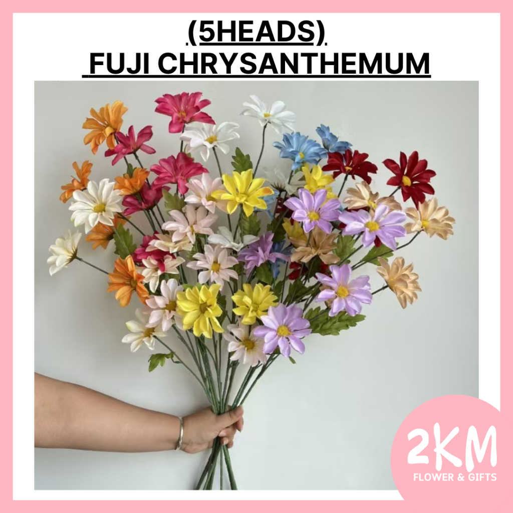 (5HEADS) FUJI CHRYSANTHEMUM Artificial Flower Bunga Plant Fake Orchid ...