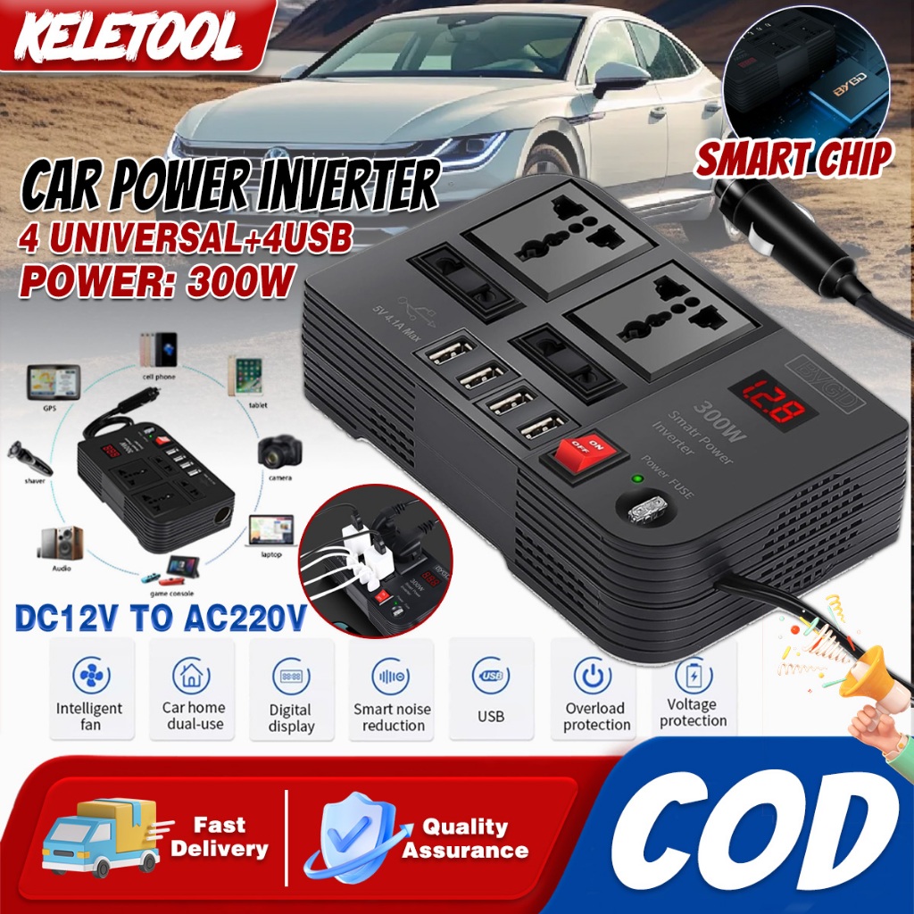 300W Car Power Inverter Car Intelligent Inverter 12V to 220V Car ...