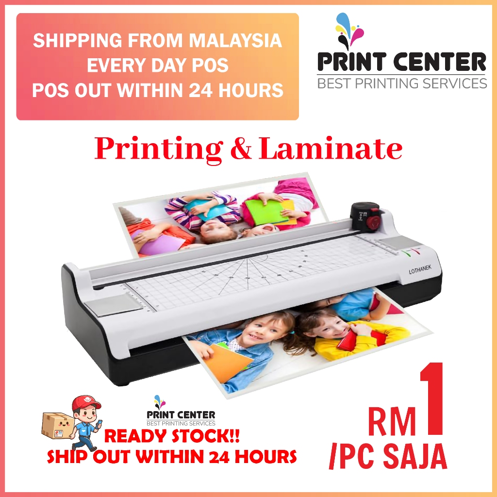 HOT LAMINATE SERVICE Print colour siap laminate A6 A5 A4 A3 1 & 2 SIDE ...