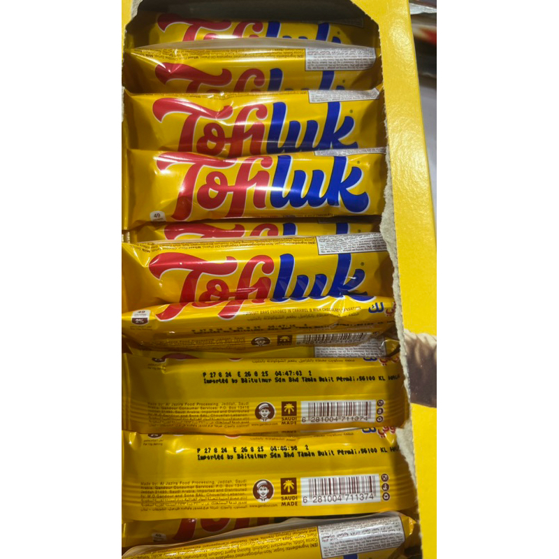 Tofiluk biscuit bar 10g .Box , 48 pcs.10g X48. | Shopee Malaysia
