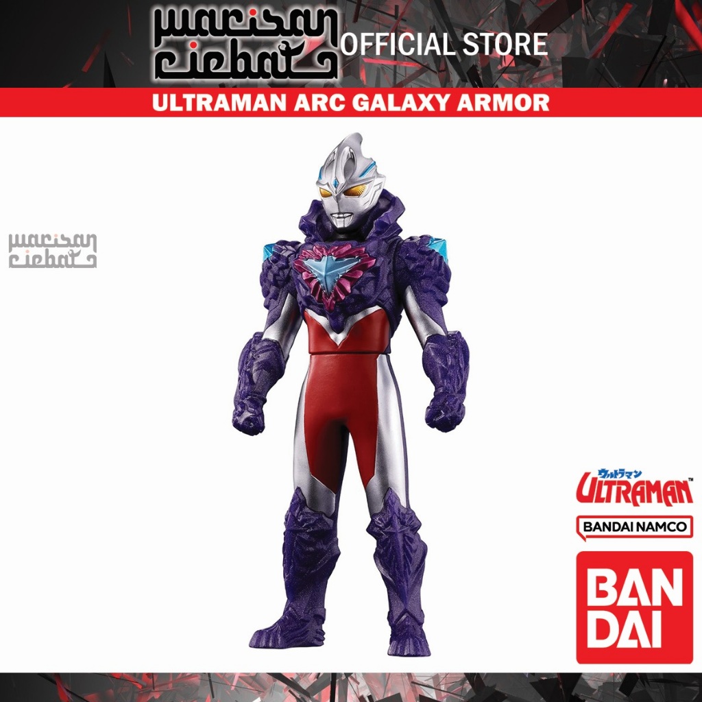 Bandai Ultra Hero Series 100 Ultraman Arc Galaxy Armor | Shopee Malaysia