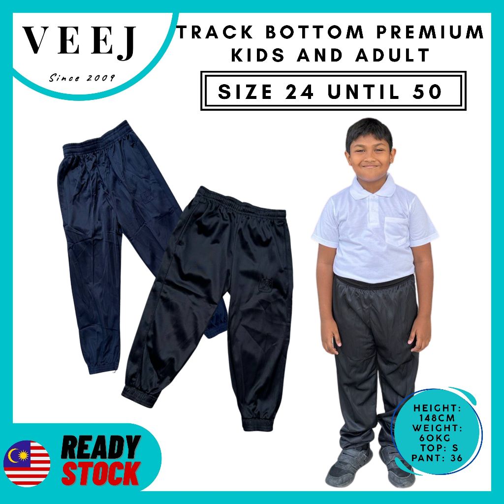PREMIUM I SELUAR TRACK SEKOLAH BIRU GELAP/HITAM I SELUAR SUKAN I SELUAR ...