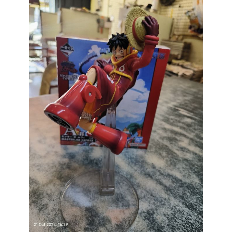 (Ori) Ichiban Kuji One Piece Future Island Egghead Prize A Monkey D ...