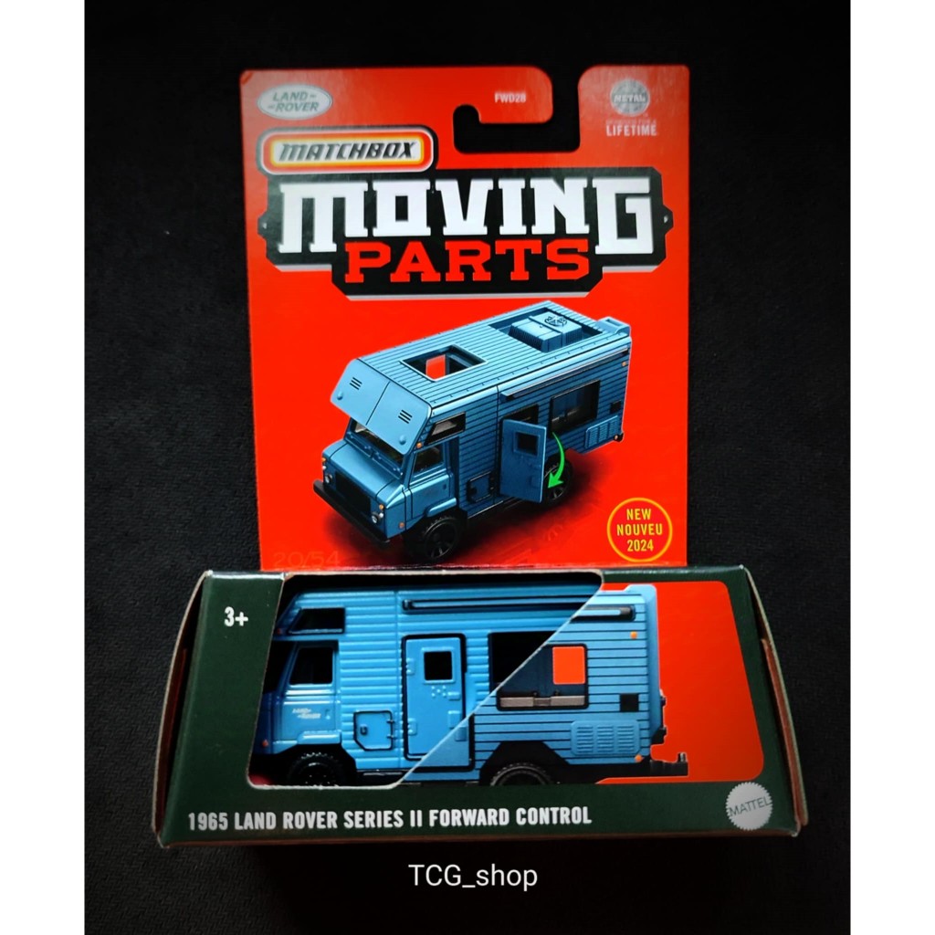 MatchBox Moving Parts 196 Land Rover Series II Forward Control | Shopee ...