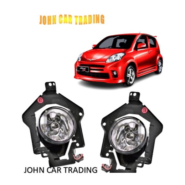 Perodua Myvi SE1 2007 Fog Lamp Myvi SE Bumper Lamp Myvi 07' Sport Light ...