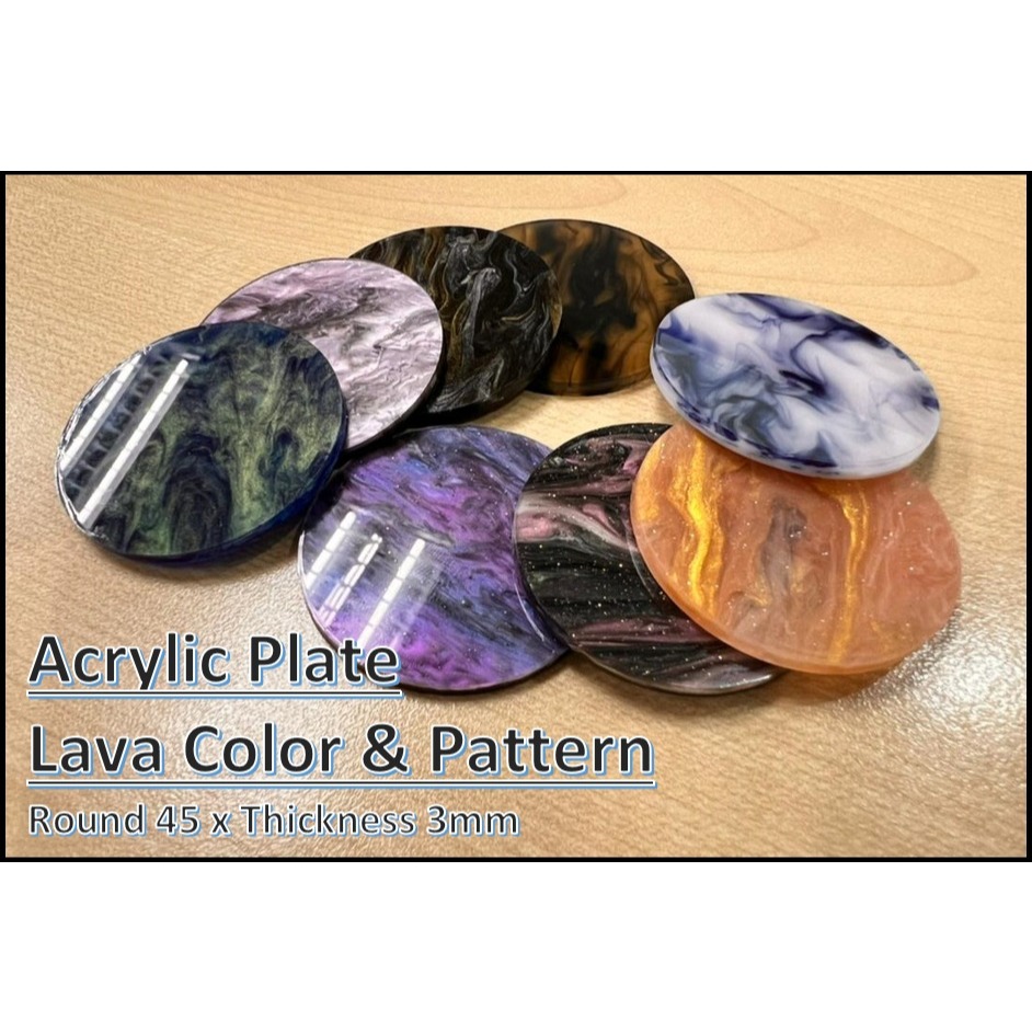 Round 45mm Thickness 3mm Lava Design ACRYLIC PLATE for making Carrom ...