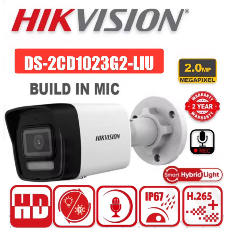 HIKVISION CCTV DS-2CD1023G2-LIU 2MP Smart Hybrid Light Fixed Bullet Network Camera 2.8MM ...