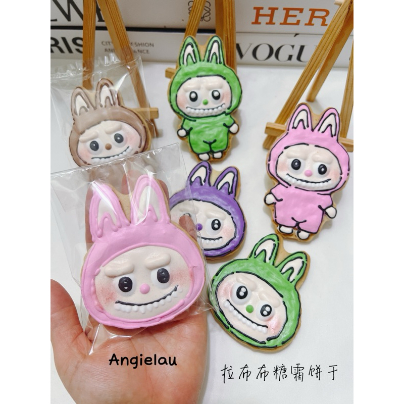Labubu icing biscuit拉布布糖霜饼干（9x7cm单头head)5pcs | Shopee Malaysia