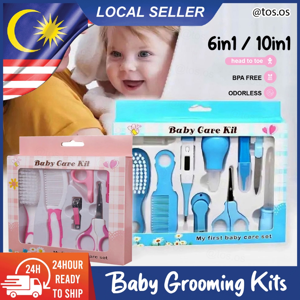 Newborn Baby Grooming Kits Baby Care Nursing Set Child Healthcare Tools ...