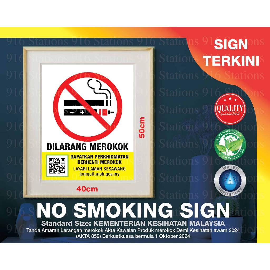 [Government Standard] No Smoking Sign / No Vaping Sign 2025 | Shopee ...