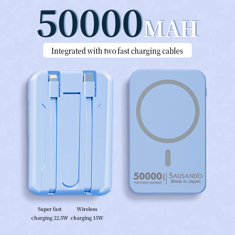 [Made in Japan] Magnetic Fast-Charging Power Bank with Built-in Cable ...