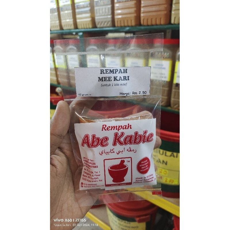 Rempah Mee Kari (+-40 Gram) | Shopee Malaysia