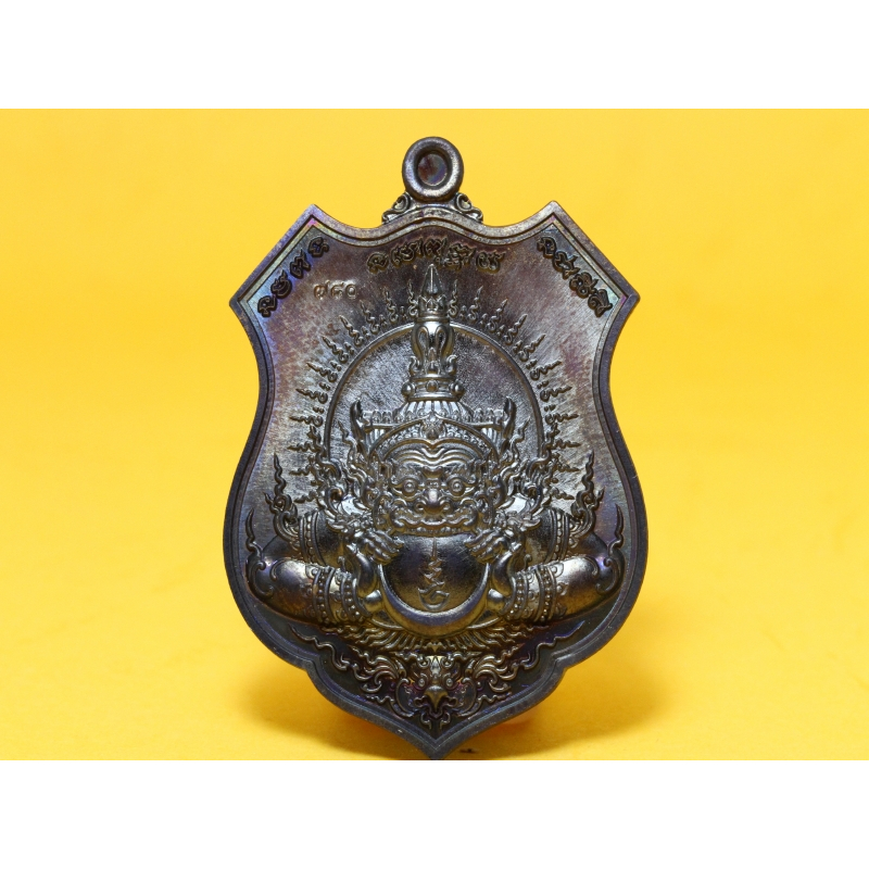 Rahu / LP ThongKam Arsom Suwajo / Wat Asrom Shojoh or Wat Thachang ...