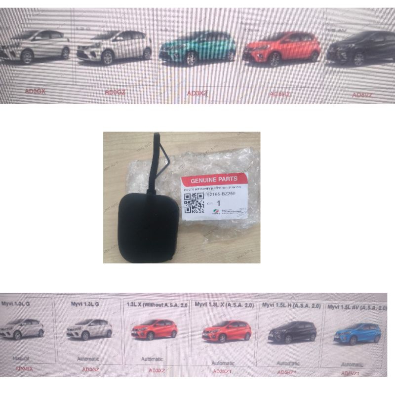 Perodua Myvi D20n , Dc5a 2017- 2021 Rear Towing Cover / Belakang Towing ...