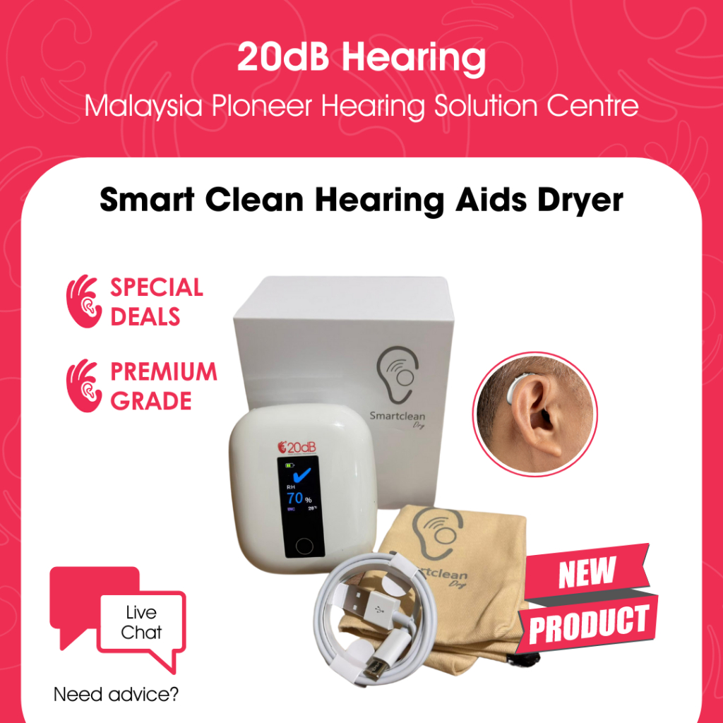 20dB Smartclean S3 Hearing Aid Dryer (without Power Adapter) - SmartClean-S3 | Shopee Malaysia