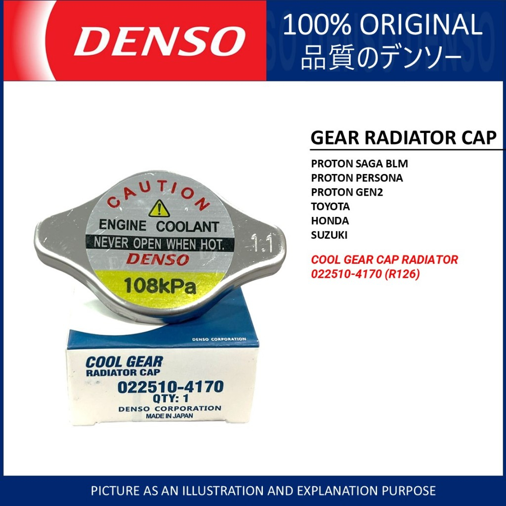 GEAR CAP RADIATOR FOR PROTON SAGA BLM PERSONA GEN2 TOYOTA HONDA SUZUKI ...