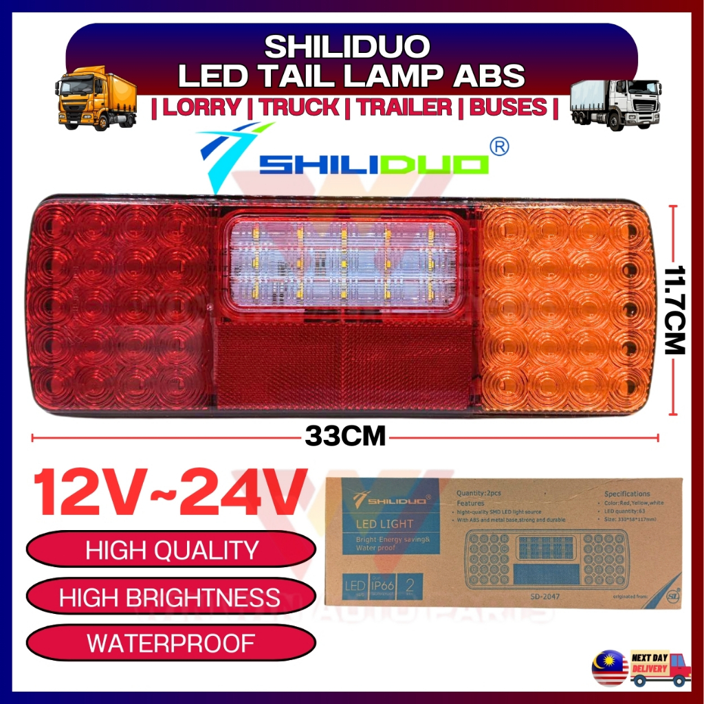 SHILIDUO Tail Lamp 12V~24V Lampu Belakang LED Light License Plate Brake ...