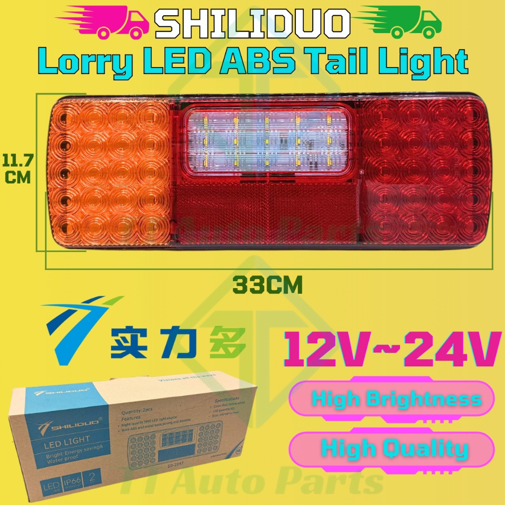 Tail Lamp SHILIDUO 12V~24V LED Light Lampu Belakang Brake/Reverse ...
