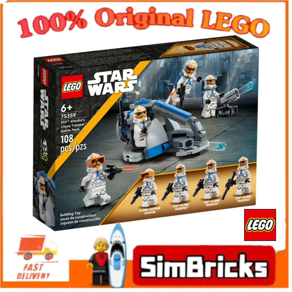(SimBricks) LEGO 75359 332nd Ahsoka’s Clone Trooper Battle Pack ...