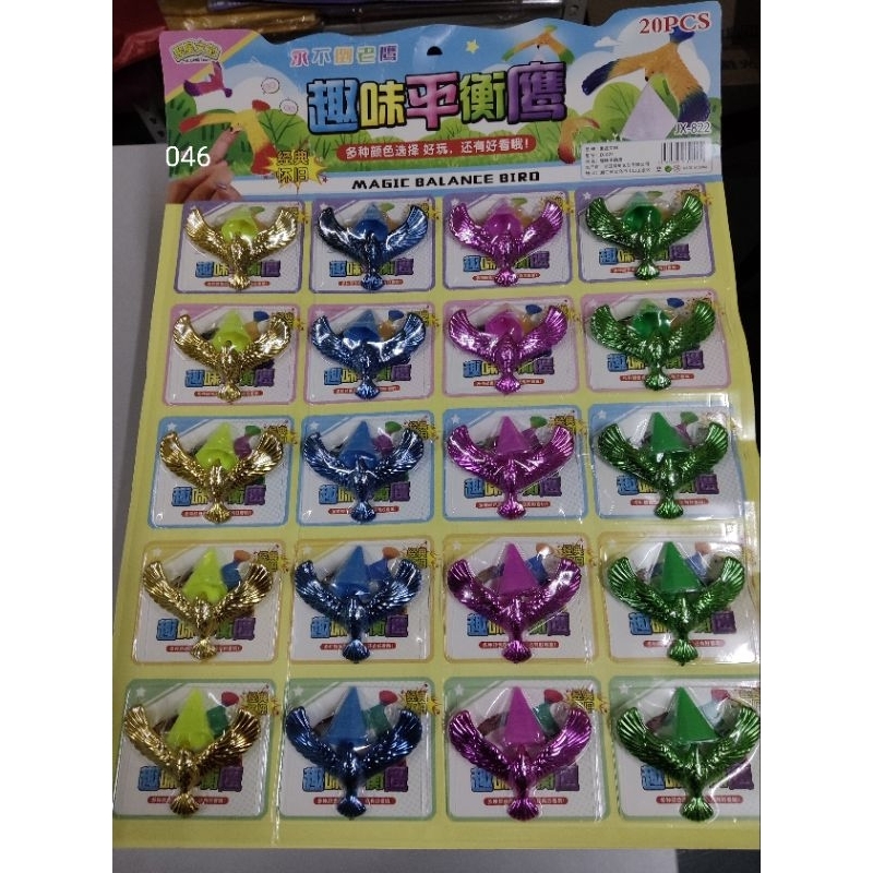 finger balancing eagle 20pcs | Shopee Malaysia