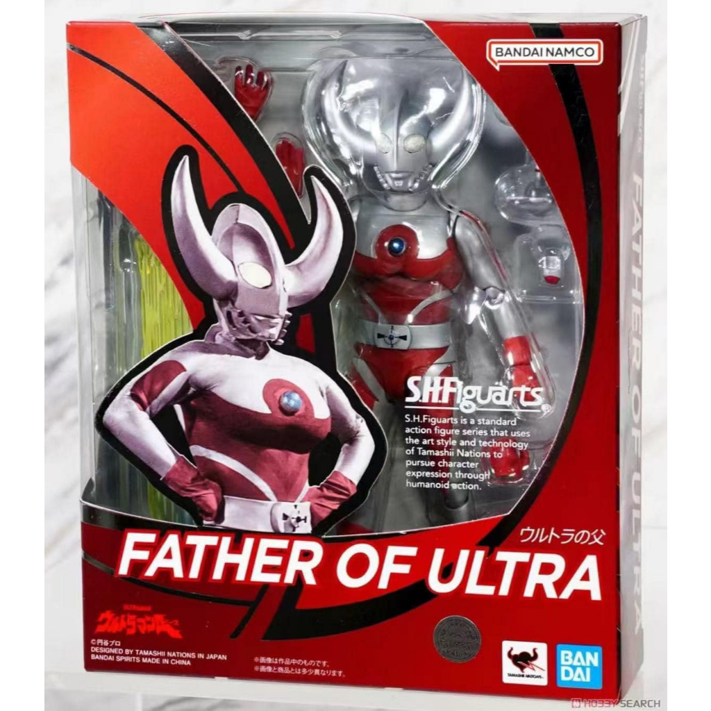 【READY STOCK BANDAI TAMASHII SH Figuarts FATHER OF ULTRA (Original ...