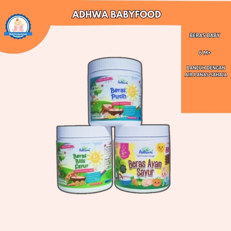 ADHWA BABY FOOD BUBUR INSTANT BAYI 6 BULAN KE ATAS - MUDAH MESRA TRAVEL ...