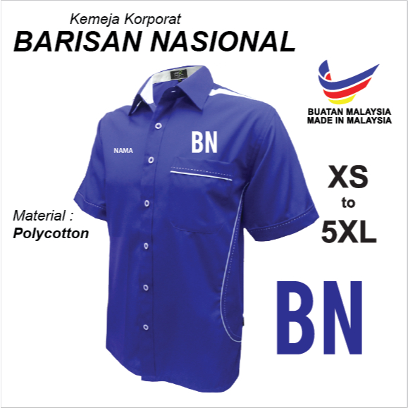 BN Baju Kemeja Korporat Barisan Nasional VM1 VF1 Parti Politik Malaysia ...