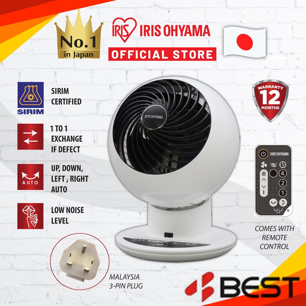IRIS OHYAMA AIR CIRCULATOR FAN PORTABLE LIGHTWEIGHT PCF-SC15TC WHITE IOCFSC15TC WHITE | Shopee ...