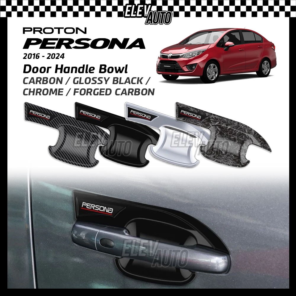Proton Persona VVT 2016 - 2024 Door Handle Bowl Cover Trim Bodykit ...