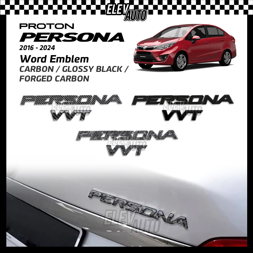 Proton Persona VVT 2016 - 2024 Word Emblem PERSONA VVT Rear Word Car ...
