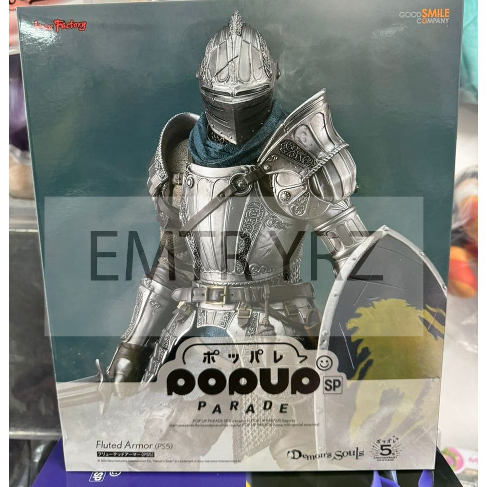 Good Smile Company Demon’s Souls (PS5) POP UP PARADE SP Fluted Armor ...