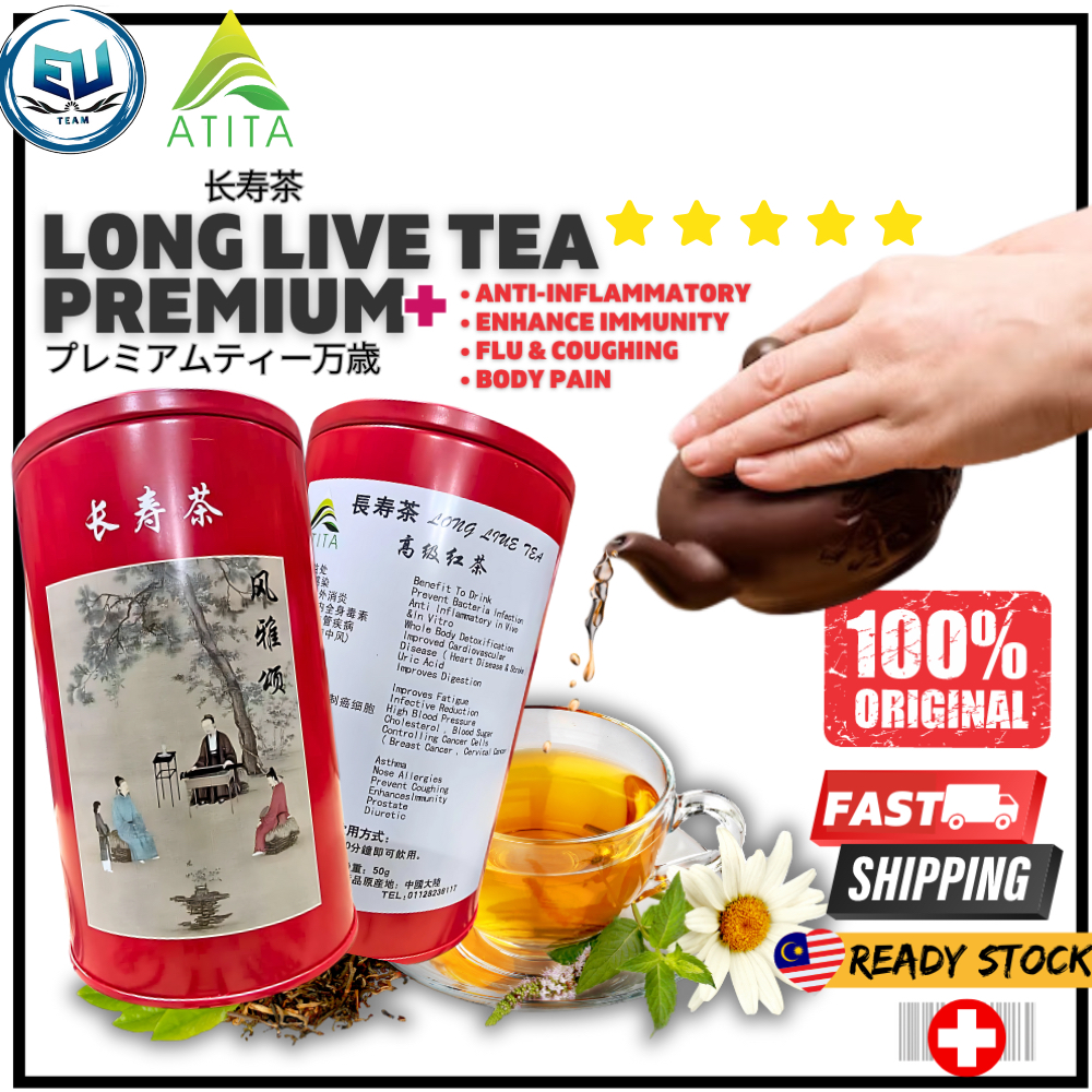 Tea premium long live tea 100% ORIGINAL 50g 长寿茶 CHOLESTEROL SLIMMING ...