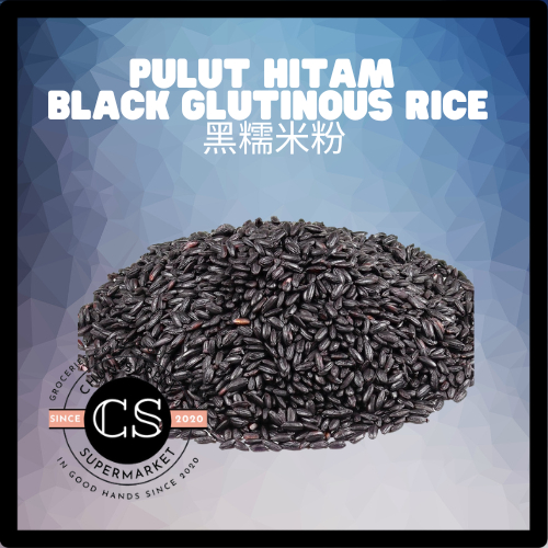 Pulut Hitam / Black Glutinous Rice / 黑糯米 | Shopee Malaysia