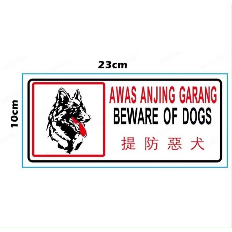 Sticker Awas Anjing Garang | Shopee Malaysia